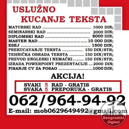 Diplomski, seminarski, maturski i master rad