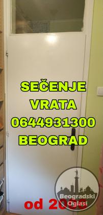 Sečenje skraćivanje vrata 0644931300