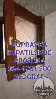 Zamena Mehanizma prozora 0644931300