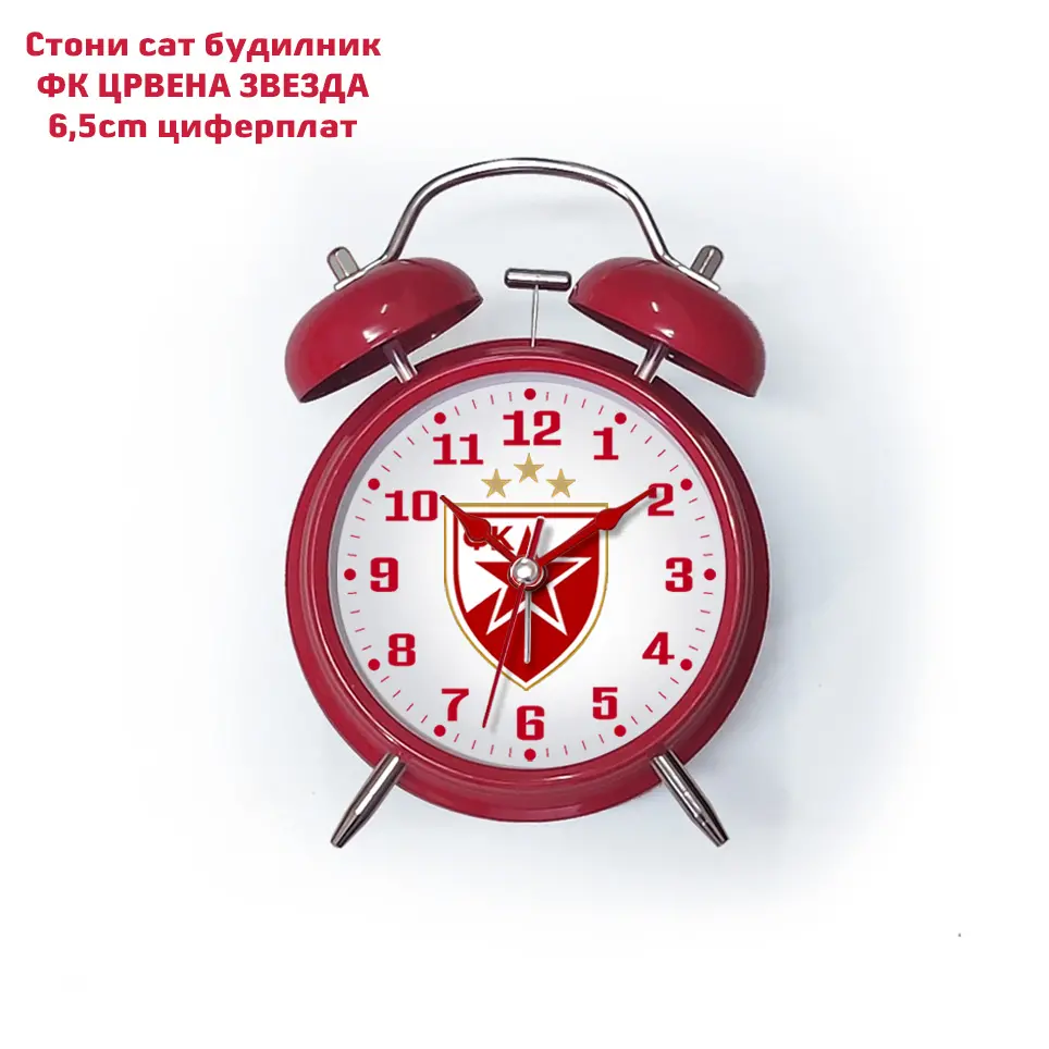 STONI SAT BUDILNIK FK CRVENA ZVEZDA S02