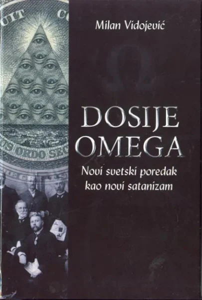 Dosije Omega - Milan Vidojević