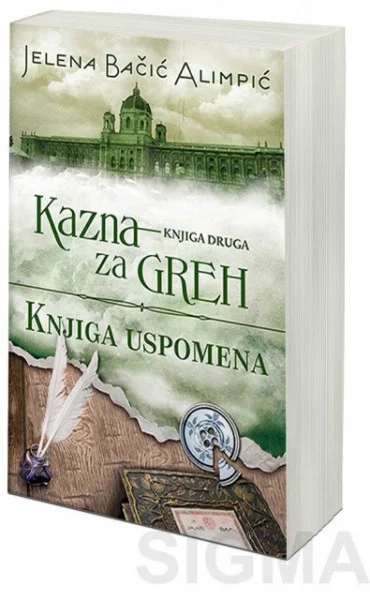 Knjiga uspomena – Jelena Bačić Alimpić