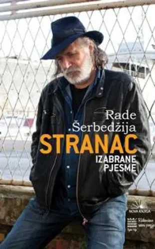 Stranac - Rade Šerbedžija