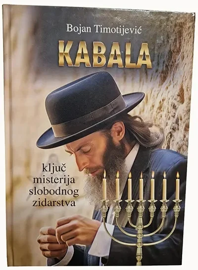 Kabala - Bojan Timotijević