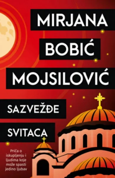 Sazvežđe svitaca - Mirjana Bobić Mojsilović