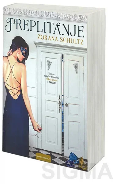 Preplitanje - Zorana Schultz