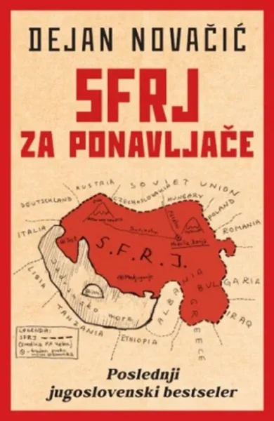 SFRJ za ponavljače - Dejan Novačić