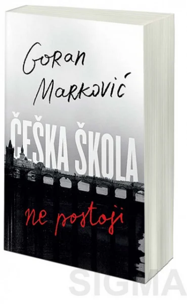 Češka škola ne postoji - Goran Marković
