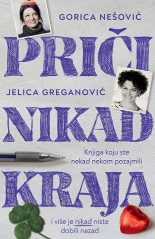 Priči nikad kraja - Jelica Greganović