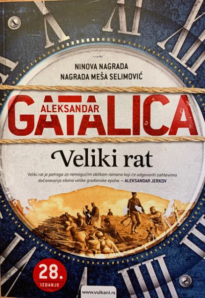 Veliki rat - Aleksandar Gatalica