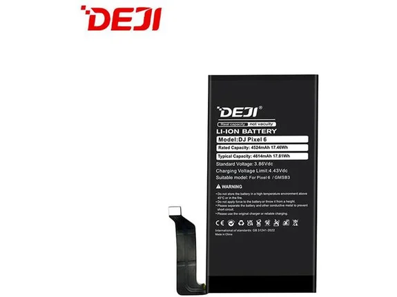 Litijumska baterija DEJI G63QN 4905mAh