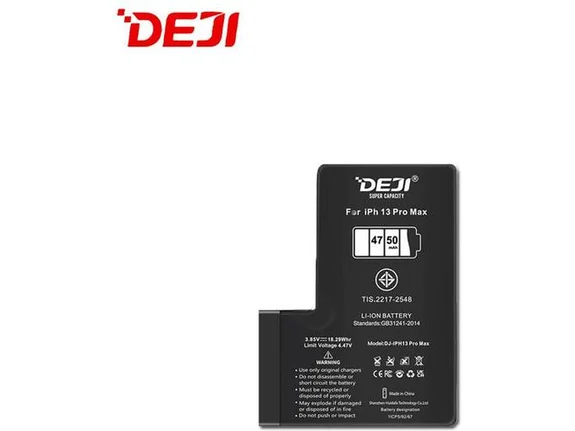 Deji Litijumska baterija Decode iPhone 13 Pro Max 4750mAh