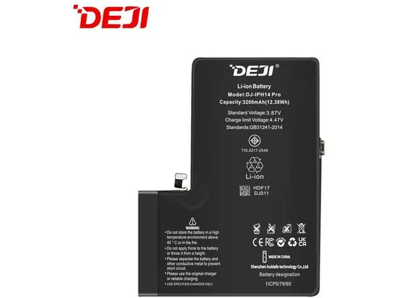 Litijumska baterija DEJI za IPhone 14 Pro 3200mAh