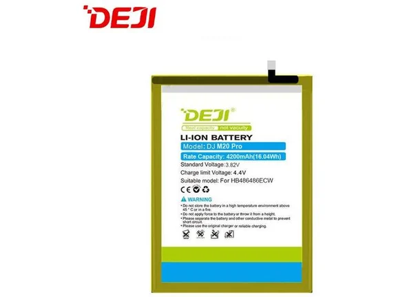 Deji Litijumska baterija HB486486ECW 4200mAh