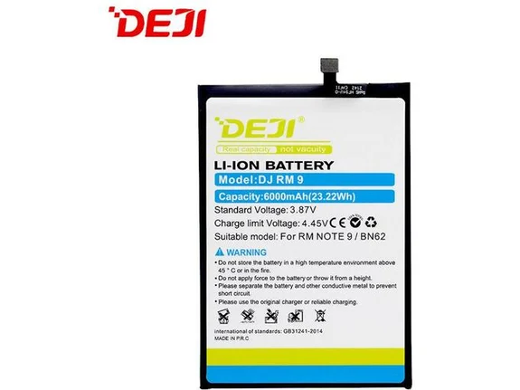 Deji Litijumska baterija BN62 6000mAh