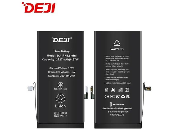Deji Litijumska baterija iPhone 12 Mini 2227mAh