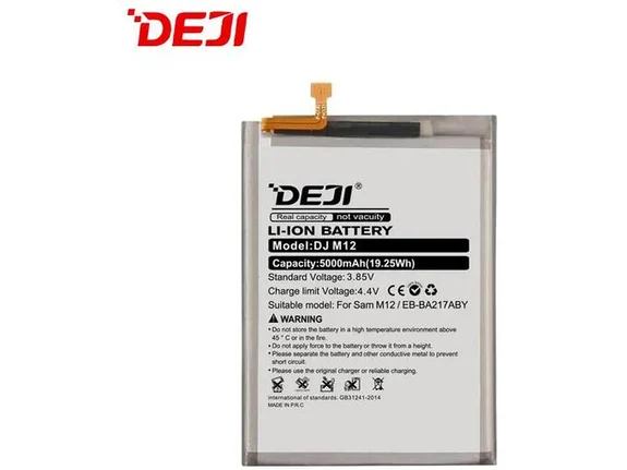 Deji Litijumska baterija EB-BA217ABY 5000mAh