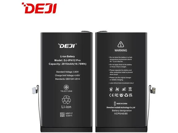 Deji Litijumska baterija iPhone 12/12 Pro 2815mAh