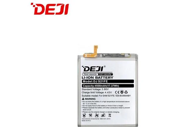 Deji Litijumska baterija EB-BG990ABY 4500mAh