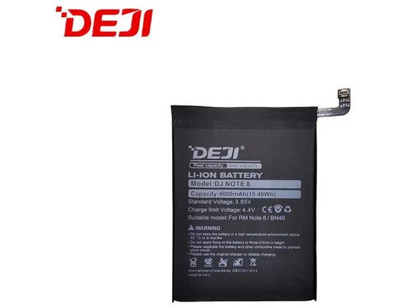 Deji Litijumska baterija BN46 4000mAh