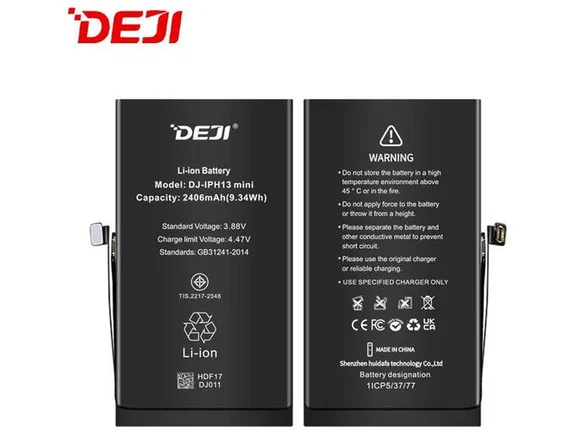 Deji Litijumska baterija iPhone 13 Mini 2406mAh