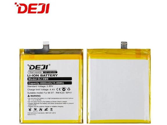 Deji Litijumska baterija BP41 4000mAh