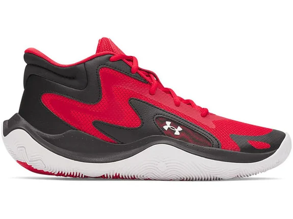 Under Armour Patike za dečake UA GS Jet '25 6001587-600
