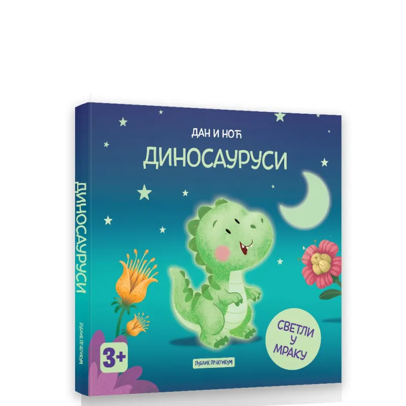 DAN I NOC - DINOSAURUSI SASSI