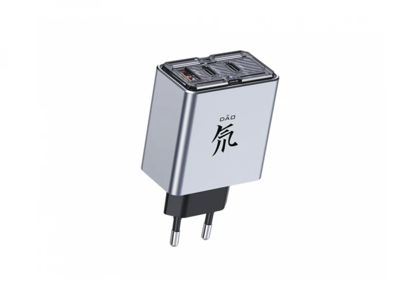 ZTE nubia 80W Charger