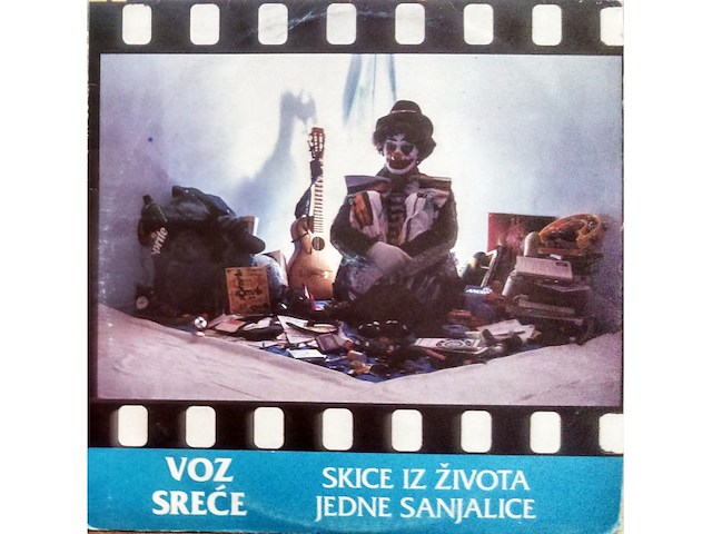 LP: VOZ SREĆE - SKICE IZ ŽIVOTA JEDNE SANJALICE 1993, M