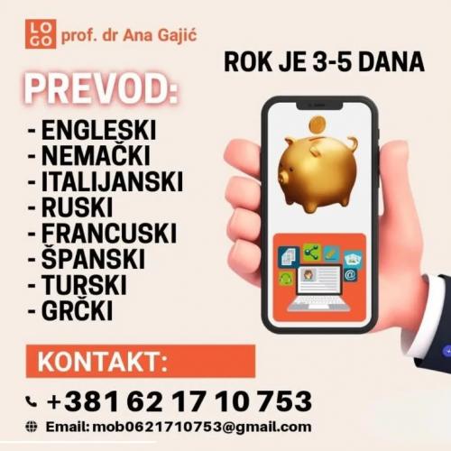 Prevod stranih jezika na srpski jezik i obrnuto