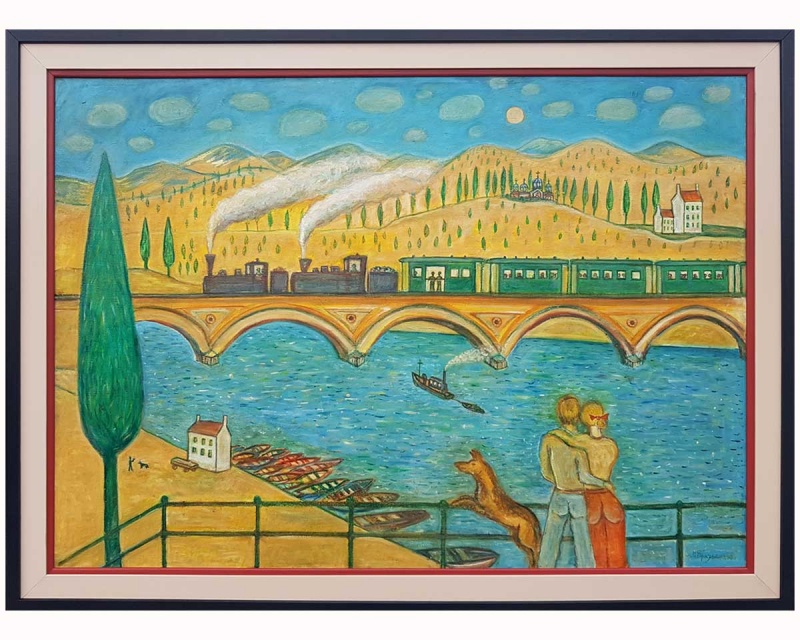 Milan Trkulja