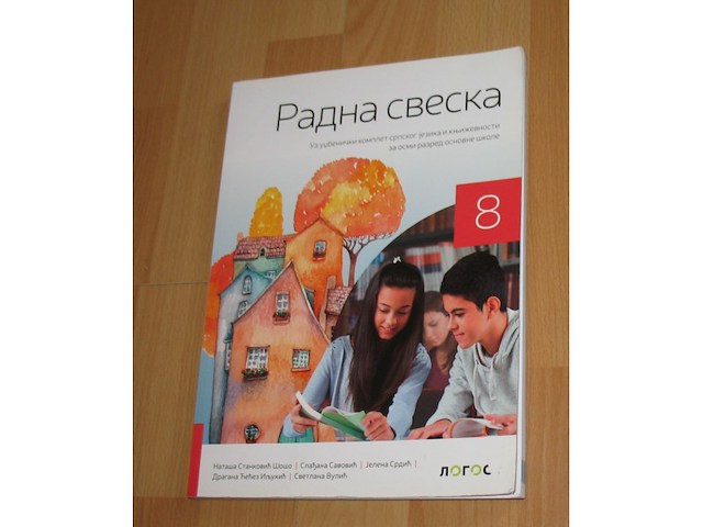 8. RADNA SVESKA 8 LOGOS SRPSKI KAO NOVO