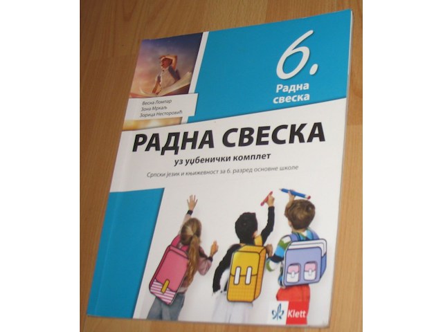 6. RADNA SVESKA 6 KLET SRPSKI