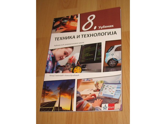 8. TEHNIKA I TEHNOLOGIJA 8 KLET