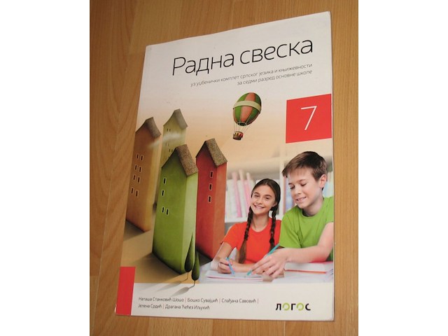 7. RADNA SVESKA 7 LOGOS SRPSKI KAO NOVA