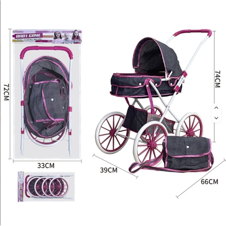 BIC.STROLLER HF816-Z GREEN