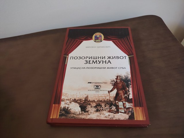 Milovan Zdravkovic - Pozorisni zivot Zemuna