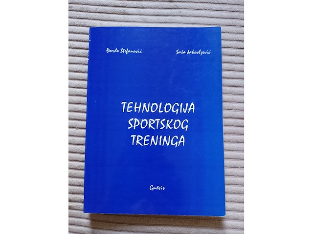 Tehnologija sportskog treninga,Đorđe Stefanović/Saša Ja