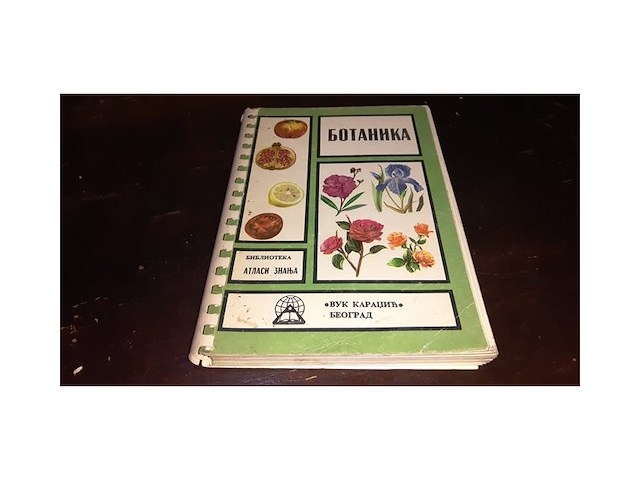 Botanika iz biblioteke Atlasi znanja