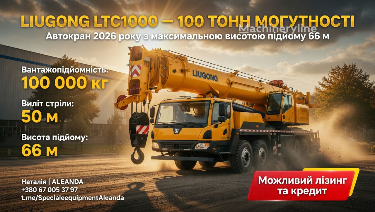 Nova LiuGong LTC1000L5 dizalica za sve terene