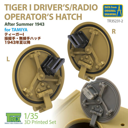 T-Rex Studio 35231-2 Tiger I - Driver's or Radio Operator's Hatch / After Summer 1943 (for Tamiya Kits / 3D-Printed)