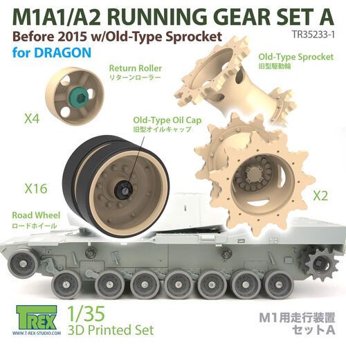 NEW! T-Rex Studio 35233-1 M1A1/A2 Abrams - Running Gear Set A / Before 2015 with Old-Type Sprocket (for Dragon Kits / 3D-Printed)