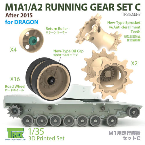 NEW! T-Rex Studio 35233-3 M1A1/A2 Abrams - Running Gear Set C / After 2015 (for Dragon Kits / 3D-Printed)