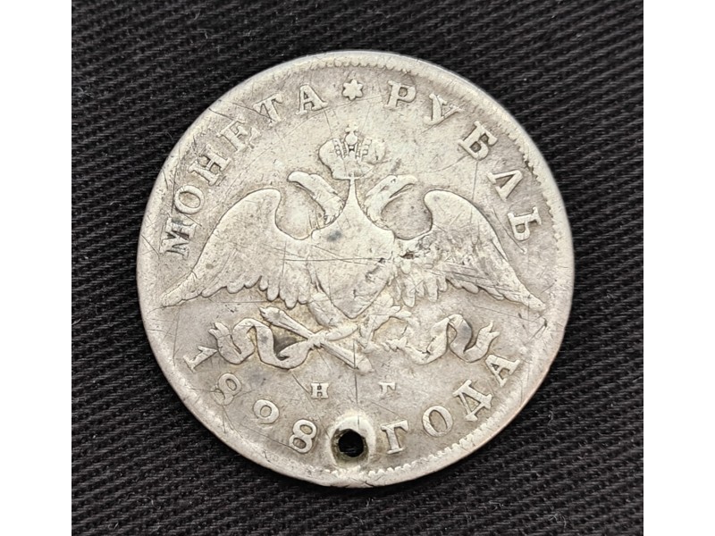 Rusija - 1 rouble 1828 SPB VG