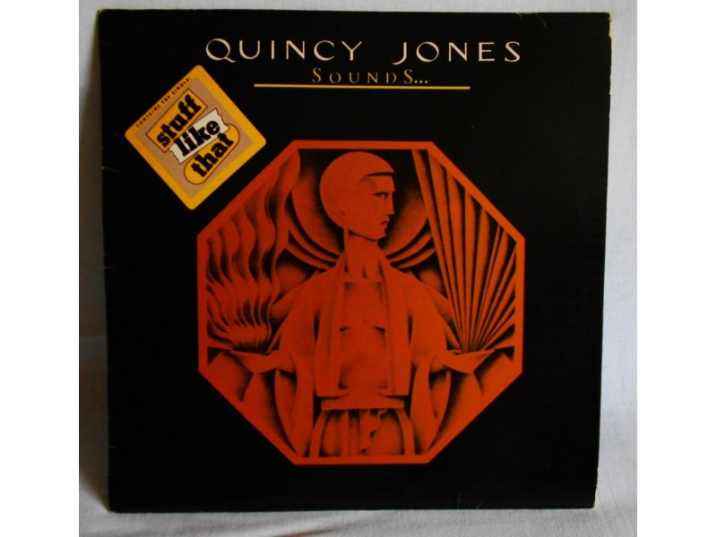 QUINCY JONES!VRHUNSKI FUNK-JAZZ LP IZ 1978.! OMOT5,LP5!