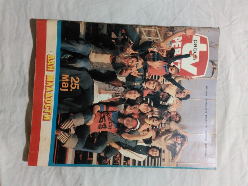 Radio TV Revija broj 639
