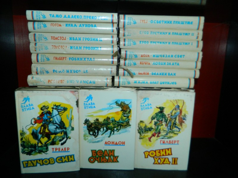 Plava ptica, 30 knjiga SVE 10d