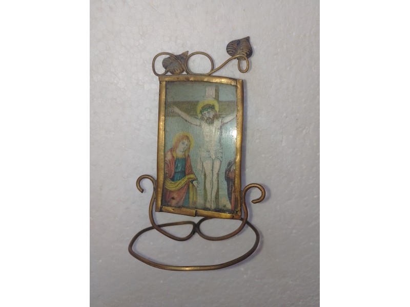 MALA KUĆNA-PUTNA RELIKVIJA (KRAJ 19.-POČETAK 20.VEKA)