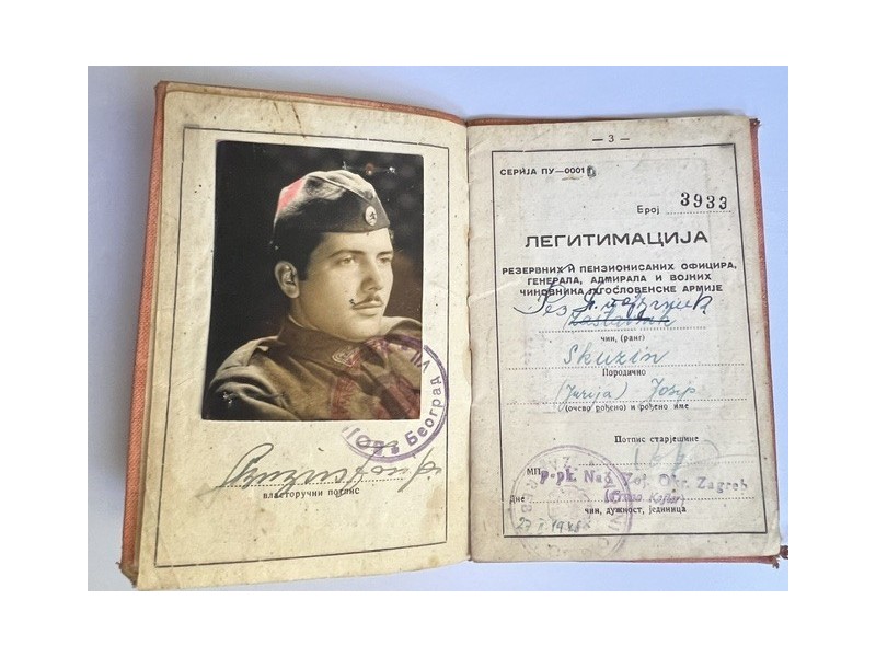 Legitimacija Oficira Generala i Admirala JA 1948
